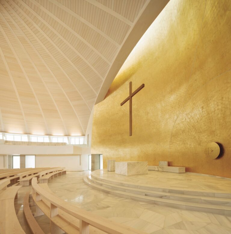 Capilla Universitaria | UFV